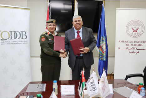الجامعة الأميركية في مادبا والمركز الأردني للتصميم والتطوير (JODDB ...