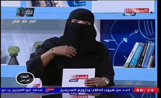 لأول مرة مذيعة تظهر بالنقاب على شاشات التليفزيون فيديو منوعات من