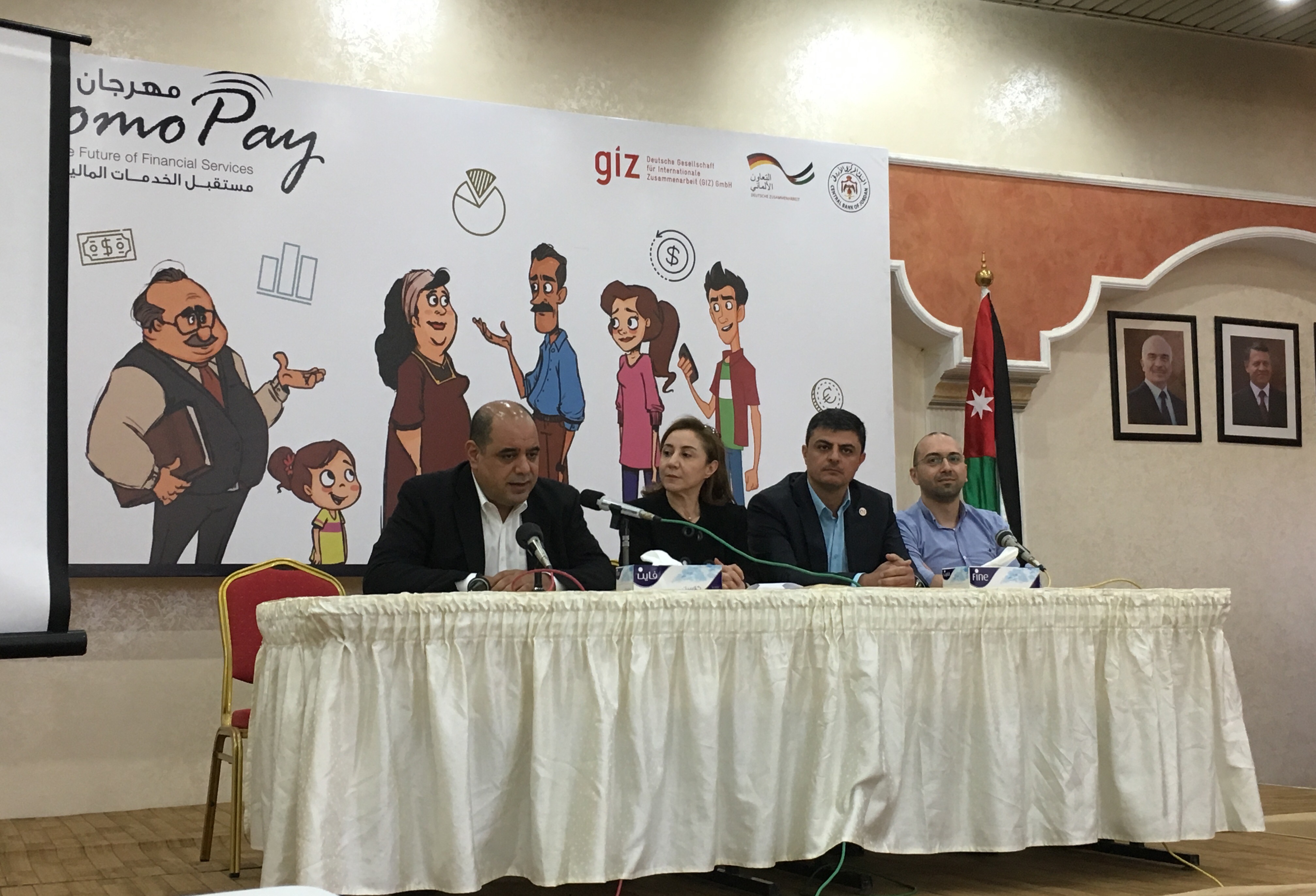 زين تشارك في إطلاق مهرجان أنظمة الدفع بالهاتف النقال JoMoPay | حديث ...