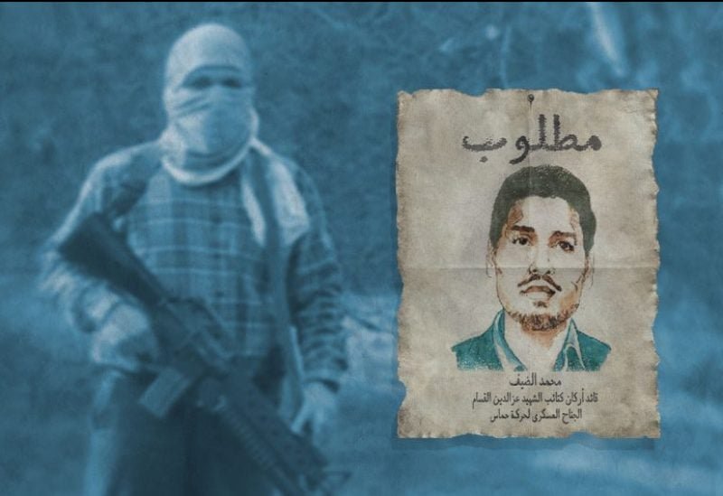 لماذا أطلق لقب ابن الموت على قائد أركان كتائب القسام محمد الضيف