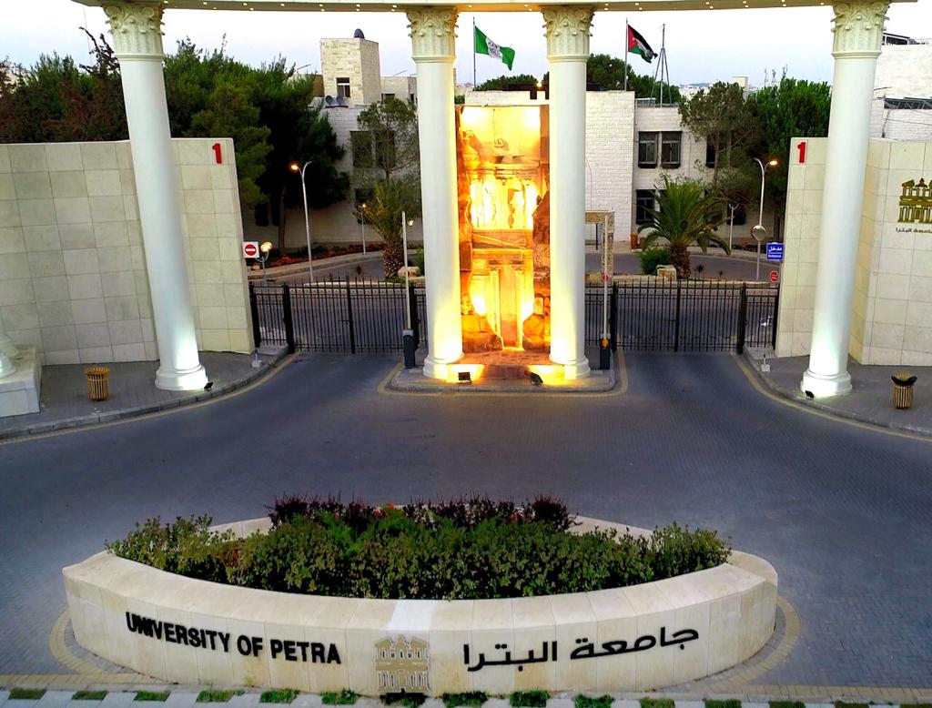 جامعة البترا تتميز بحصولها على أربع نجوم في تقييم كيو إس لعام 2020 ...